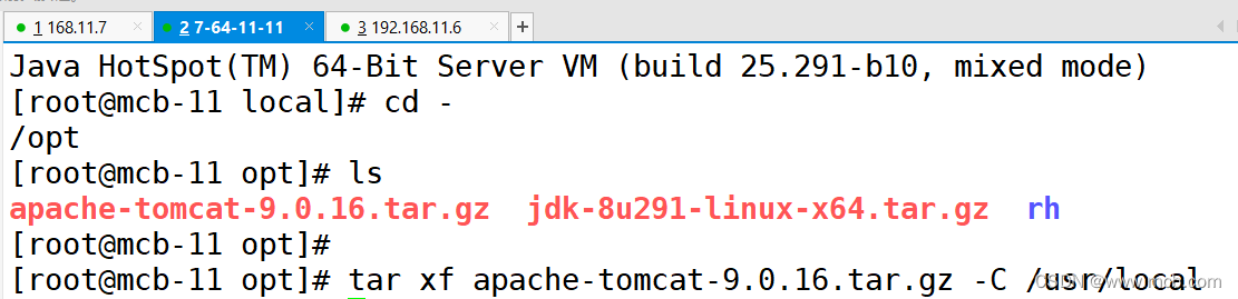 Tomcat服务部署_tomcat 部署服务 访问路径-CSDN博客