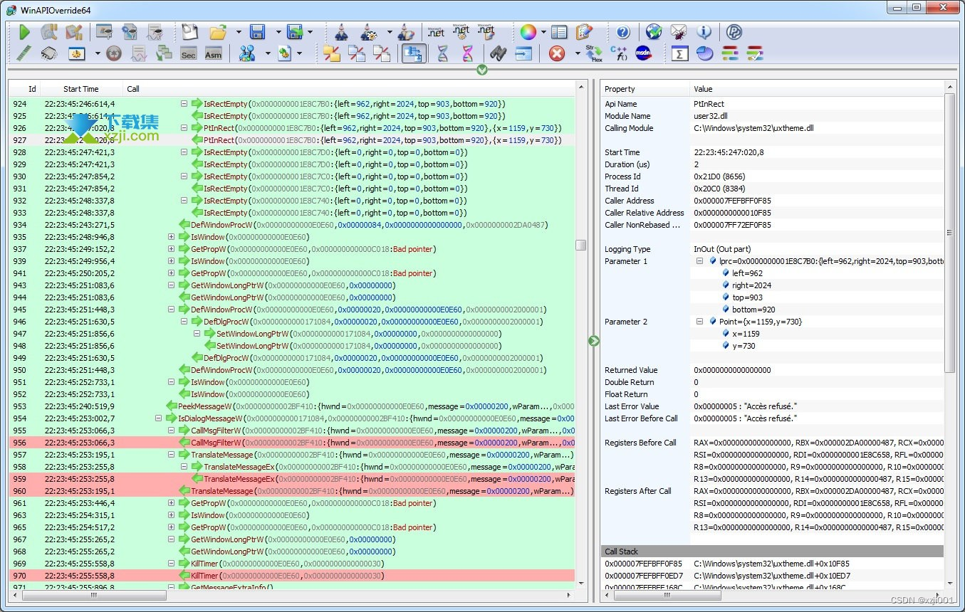 推荐一款高级API监控软件：WinAPIOverride-CSDN博客
