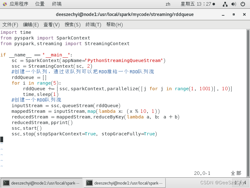 大数据编程实验四：spark Streaming大数据spark第四章实验 Csdn博客 3659