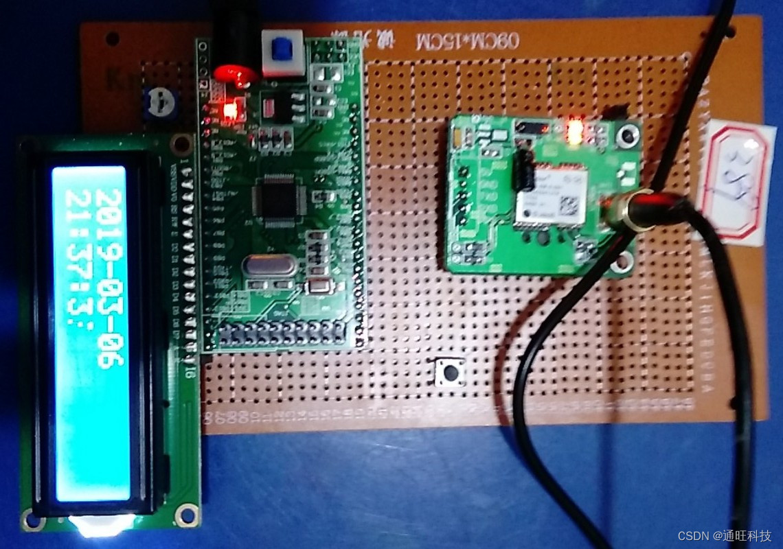 基于stm32单片机智能gps定位经纬度时钟显示授时系统设计19 389stm32 Gps授时 Csdn博客 