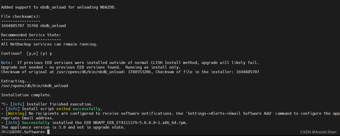 NBU5250一体机5.0升级到5.3（10.0.1~10.3.1）-CSDN博客