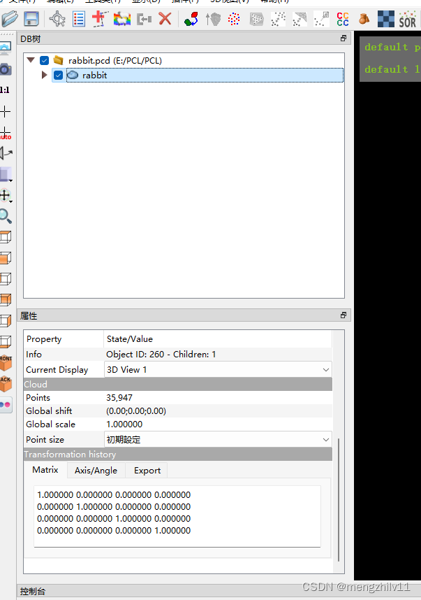 cloudcompare点云放大后看不清晰解决方法，以rabbit点云为例_cloudcompare设置点云大小-CSDN博客