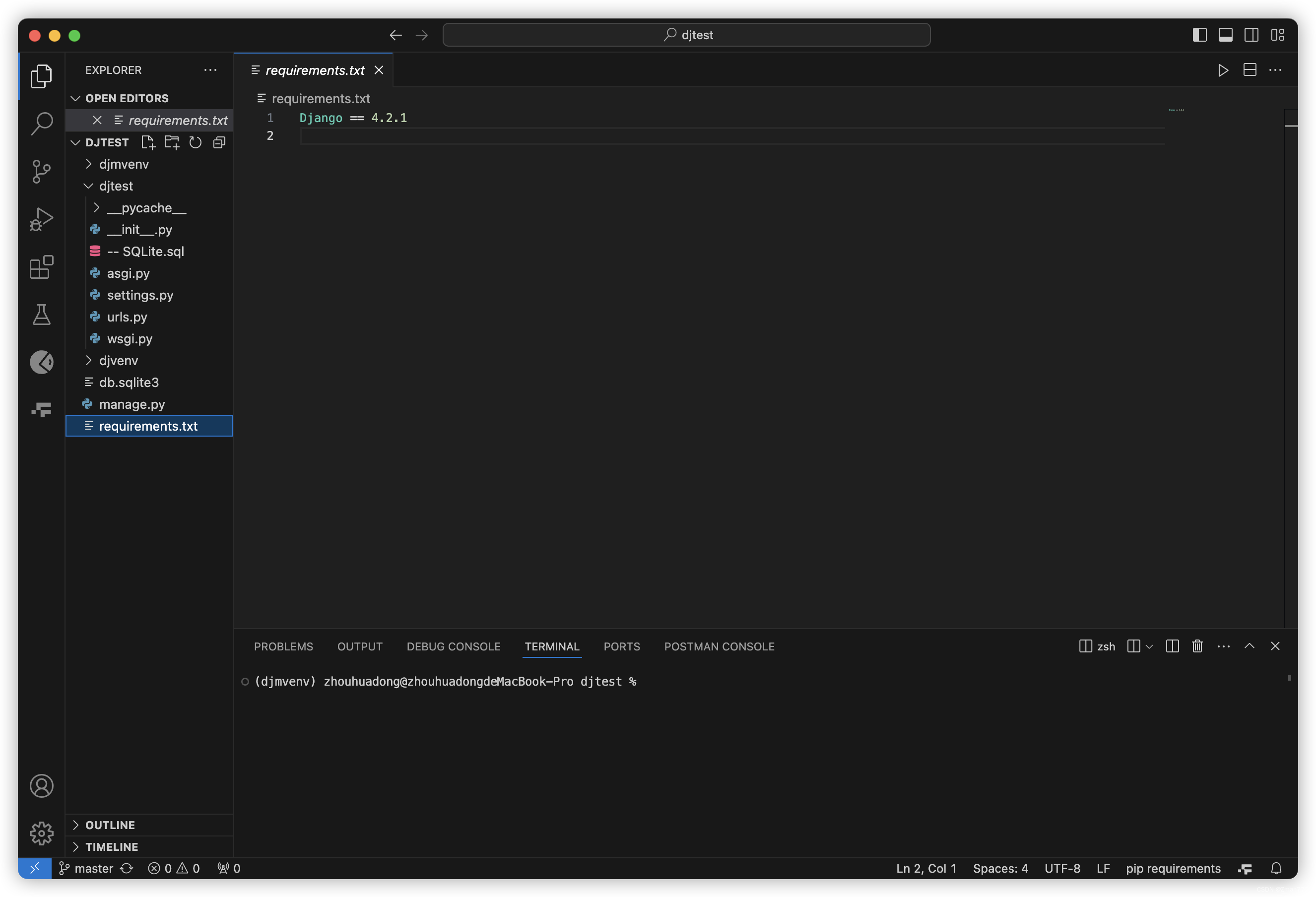在vscode使用中创建python虚拟环境 Csdn博客 