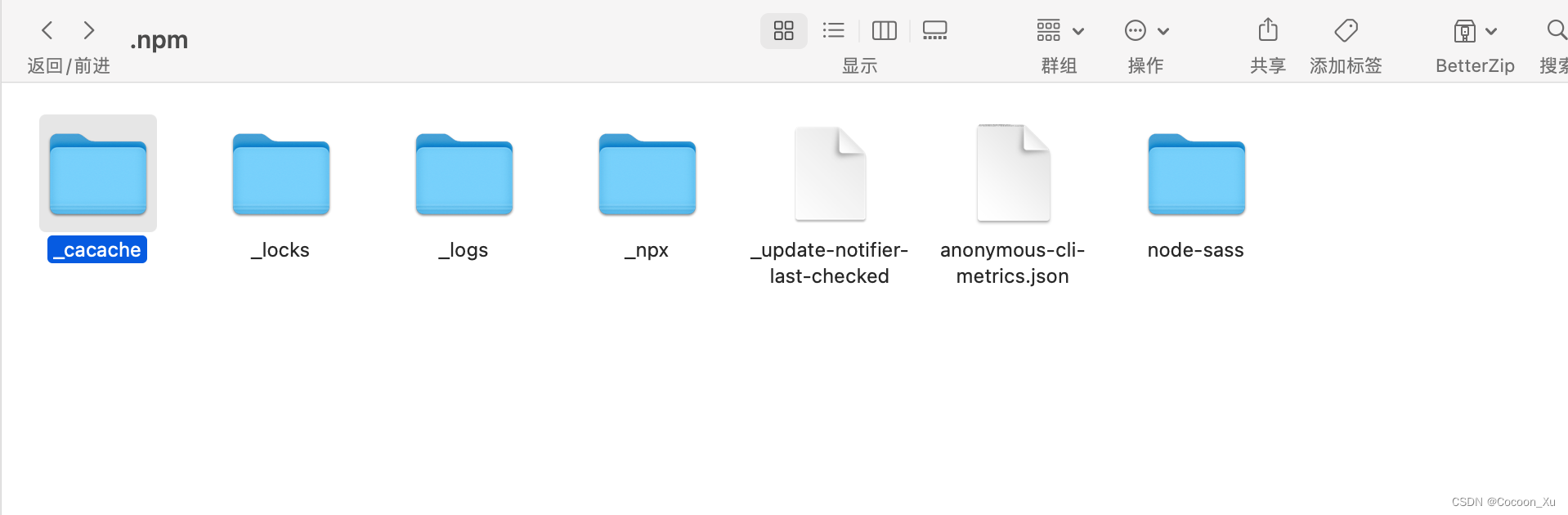 cnpm install安装依赖报错：Error:Error: certificate has expired at TLSSocket.onConnectSecure_cnpm error ...