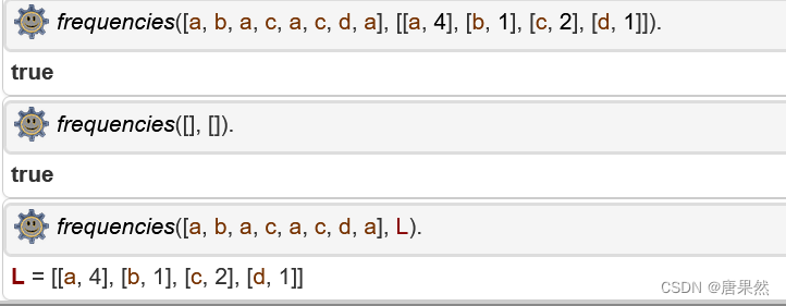 prolog语言实践---知识表示个人作业_prolog编程例题 csdn-CSDN博客