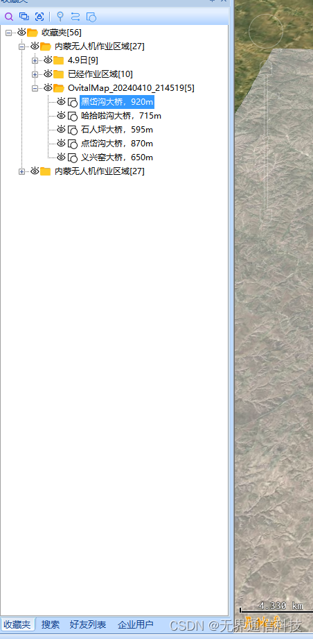 ovkml格式打开及查看-CSDN博客
