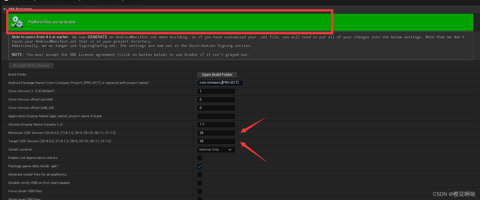 UE5 PICO打包配置_ue pico打包-CSDN博客