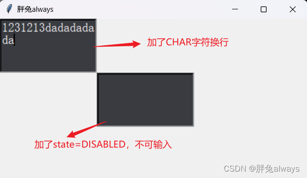 python Tkinter详细基础教学:_tkinter 基础使用-CSDN博客