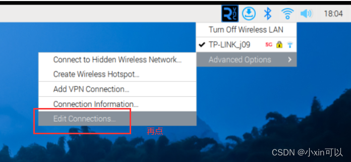 树莓派4B格式化SD卡+烧录系统+开启VNC_树莓派sd卡怎么格式化-CSDN博客
