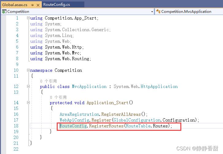 .net 4.0 webServices 的使用，从前端到后端，代码超全。_net4.0-CSDN博客