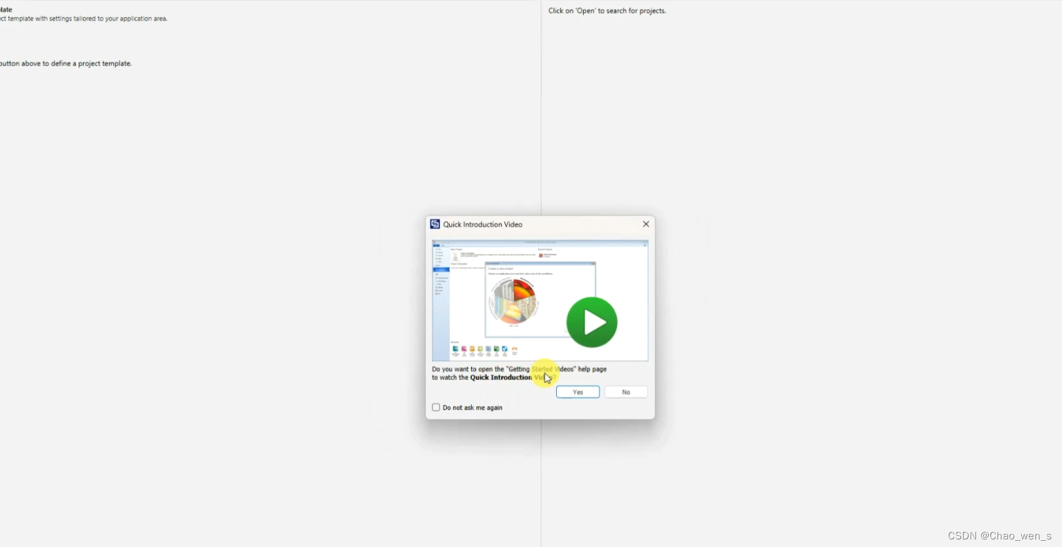 CST2024安装_cst2024安装教程-CSDN博客