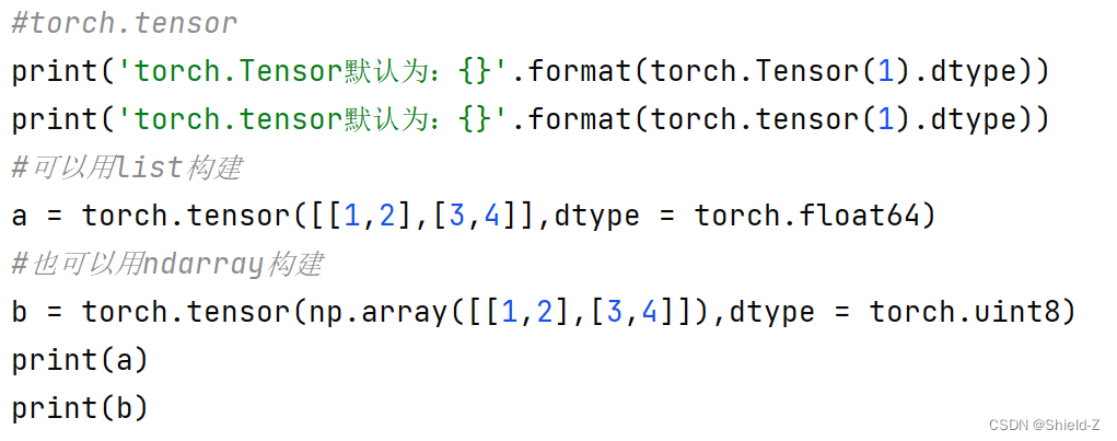 Pytorch深度学习基础 Tensor对象及其运算torch Tensor 包含 Csdn博客