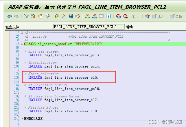 SAP FBL3H增强点查找_fbl3h 增强-CSDN博客