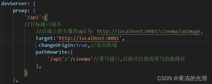 VUE前端upload组件丢失session_vue upload组件上传文件丢失-CSDN博客