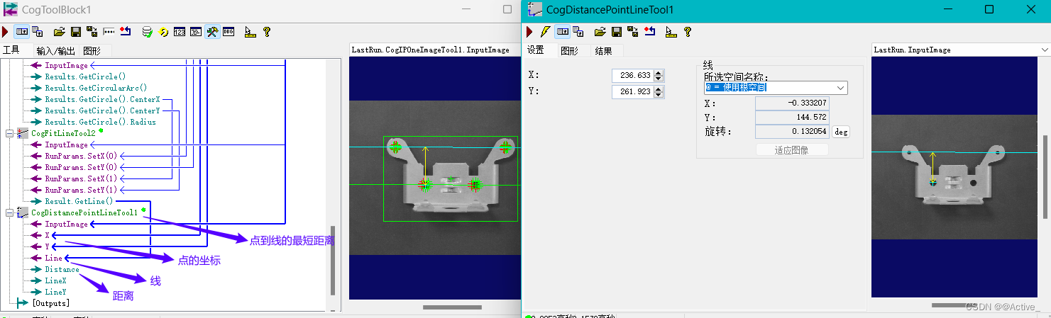 VisionPro_5_visionpro填充矩形-CSDN博客