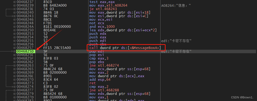 xdbg某软件逆向实战&无壳入门逆向实战_xdbg附加程序 下断后 程序退出 这是什么保护-CSDN博客