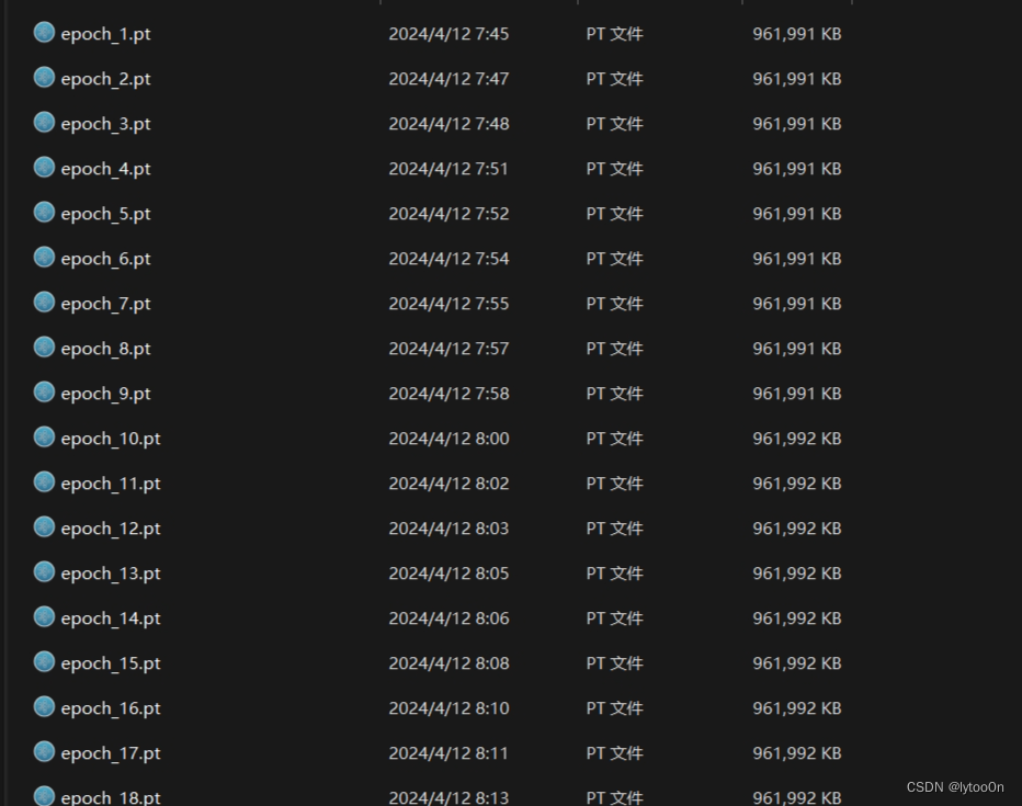 【DA-CLIP】The size of tensor a (39) must match the size of tensor b (77) at non-singleton ...