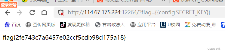 BUGKU_bugku 好像说太多了-CSDN博客