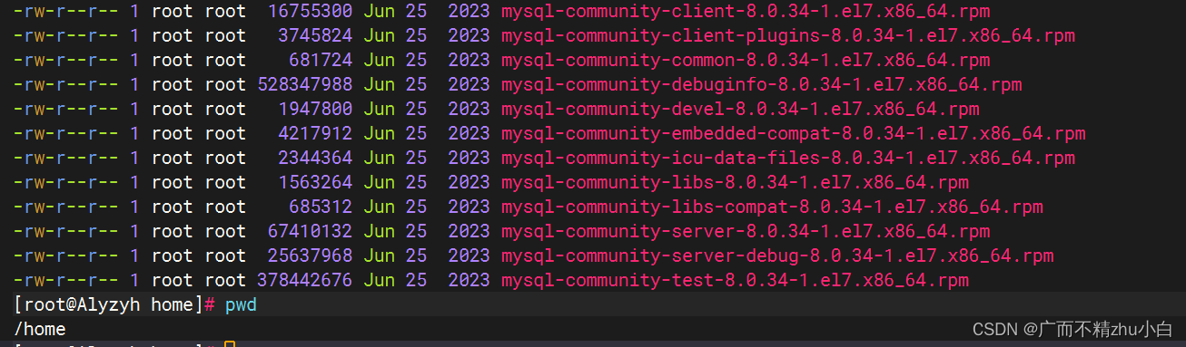 CentOS 7.6 （Linux）环境上离线安装 MySQL 8_linux离线安装mysql 8.0.3-CSDN博客