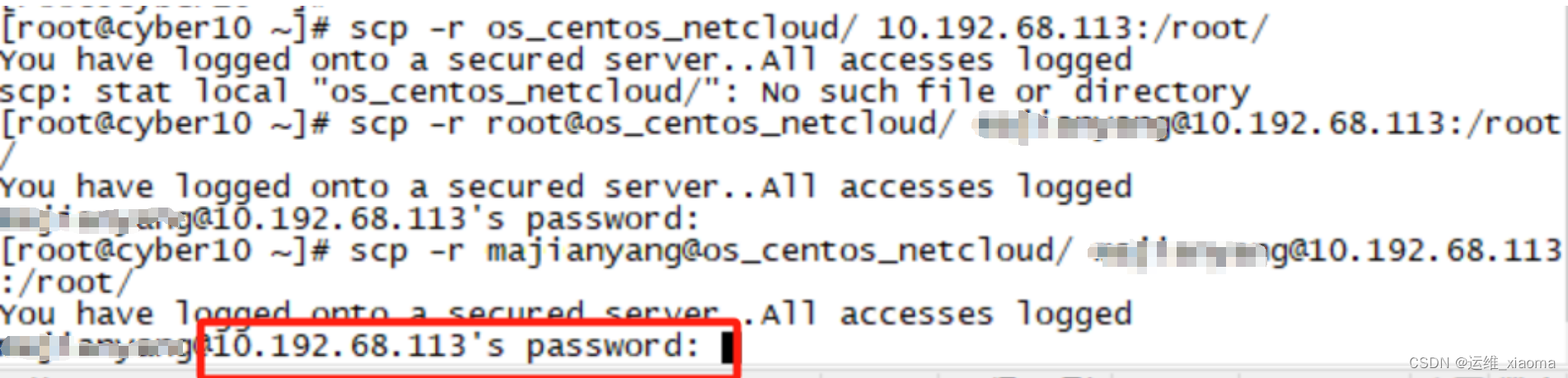 SCP 复制时报错usr/local/openssh/bin/ssh：No such file or directoryscp：connection_scp: connection ...