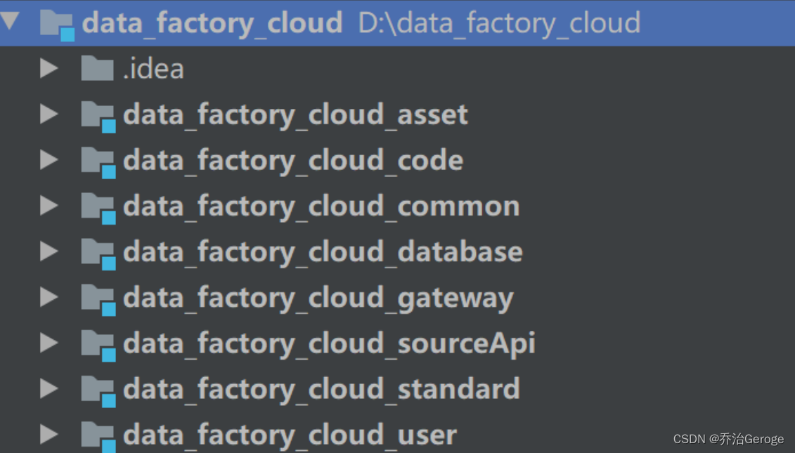 SpringCloud整合GateWay+Sa-Token做登录验证（干货）_gateway satoken-CSDN博客