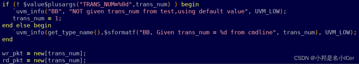 【PCIe】CDNS PCIe VIP -- Callback使用举例-CSDN博客