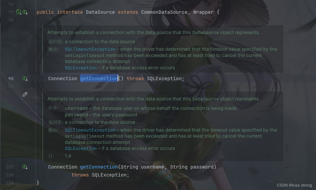 Springboot整合mybatis实现动态数据源(原理分析) Mybaties 的动态数据源 Csdn博客