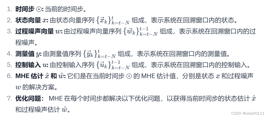 Neural Moving Horizon Estimationfor Robust Flight Control 论文理解_mhe构建-CSDN博客