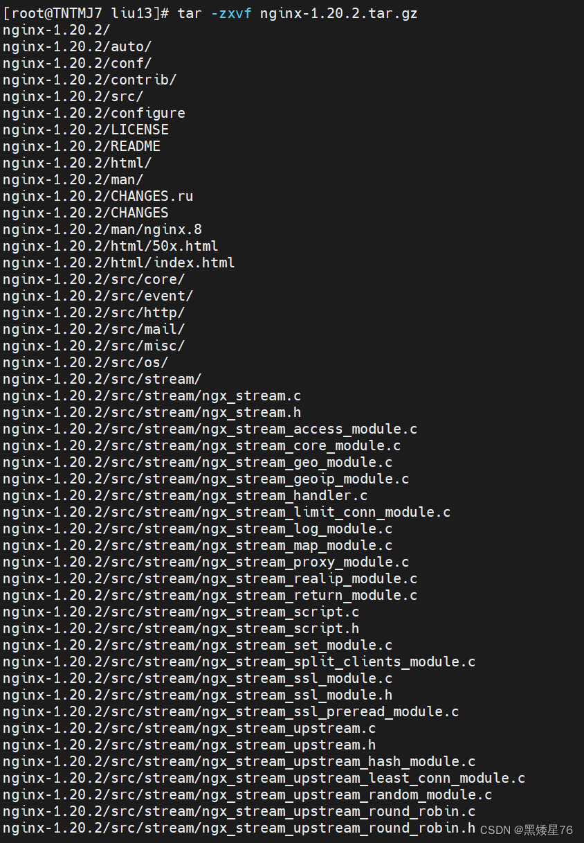 Red Hat学习之安装Nginx基于源码编译安装_red hat 7.8 nginx安装教程-CSDN博客