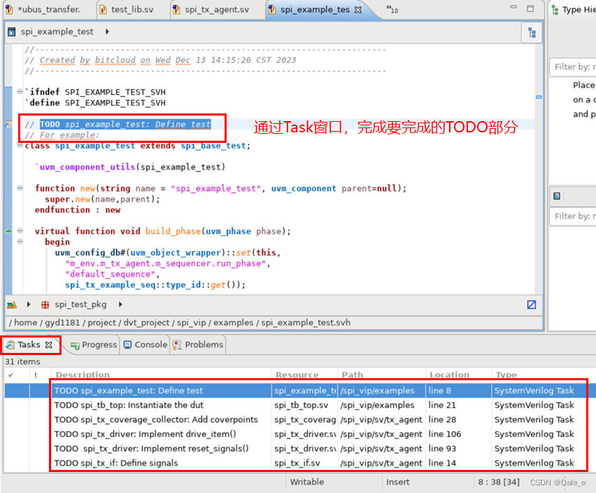 DVT学习与使用_sv开发环境dvt-CSDN博客