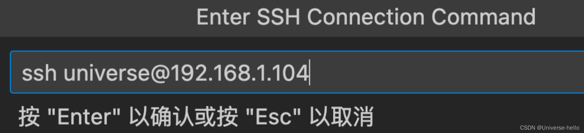 Python Vscode远程ubuntuvscode 远程调试ubuntu Python Csdn博客