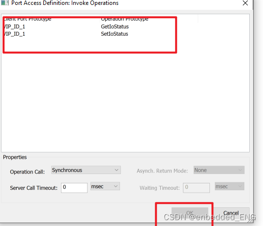 (二)DaVinci Developer AutoSAR工具 SWC Component 中Port口配置方法_davinci port-CSDN博客