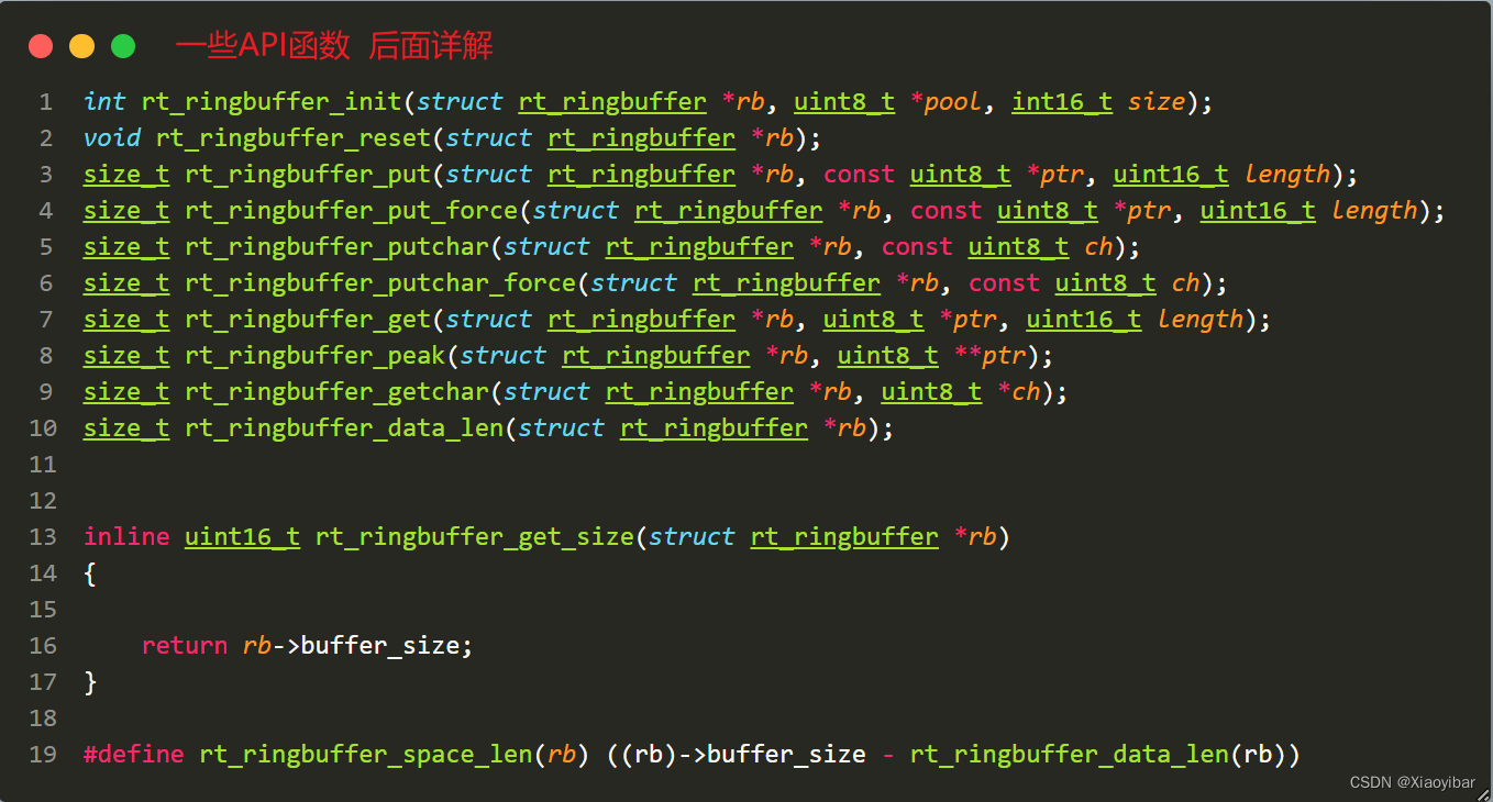 【STM32】| 01——常用外设 | USART_mcu外设串口有哪些-CSDN博客