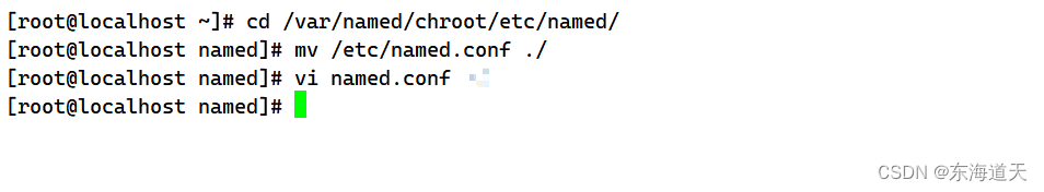 Linux下配置bind与bind-chroot服务-CSDN博客