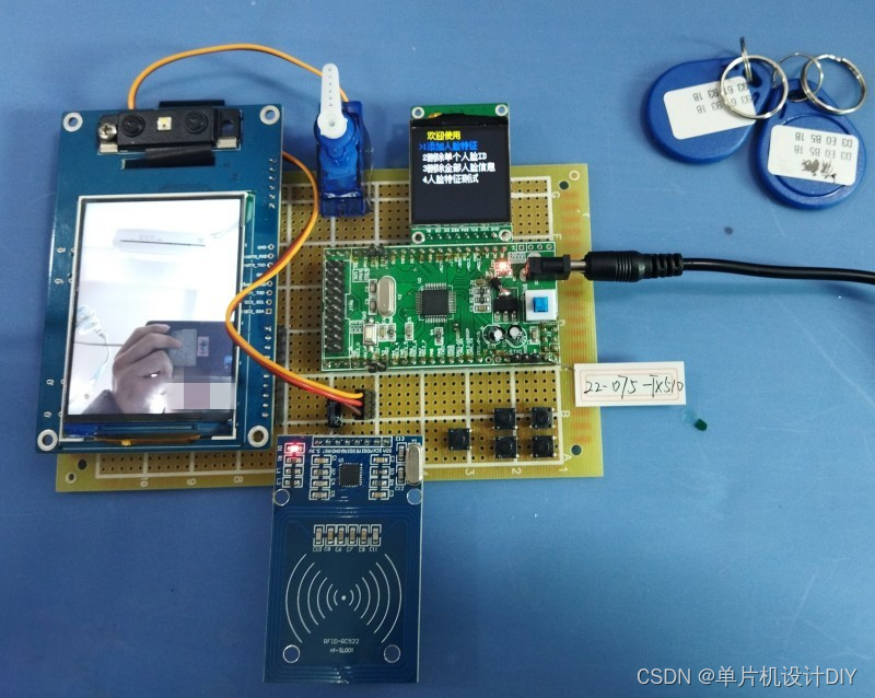 基于stm32单片机智能rfid刷卡人脸识别门禁舵机控制设计23 041基于stm32最小系统的rfid接触后舵机模拟开门 Csdn博客