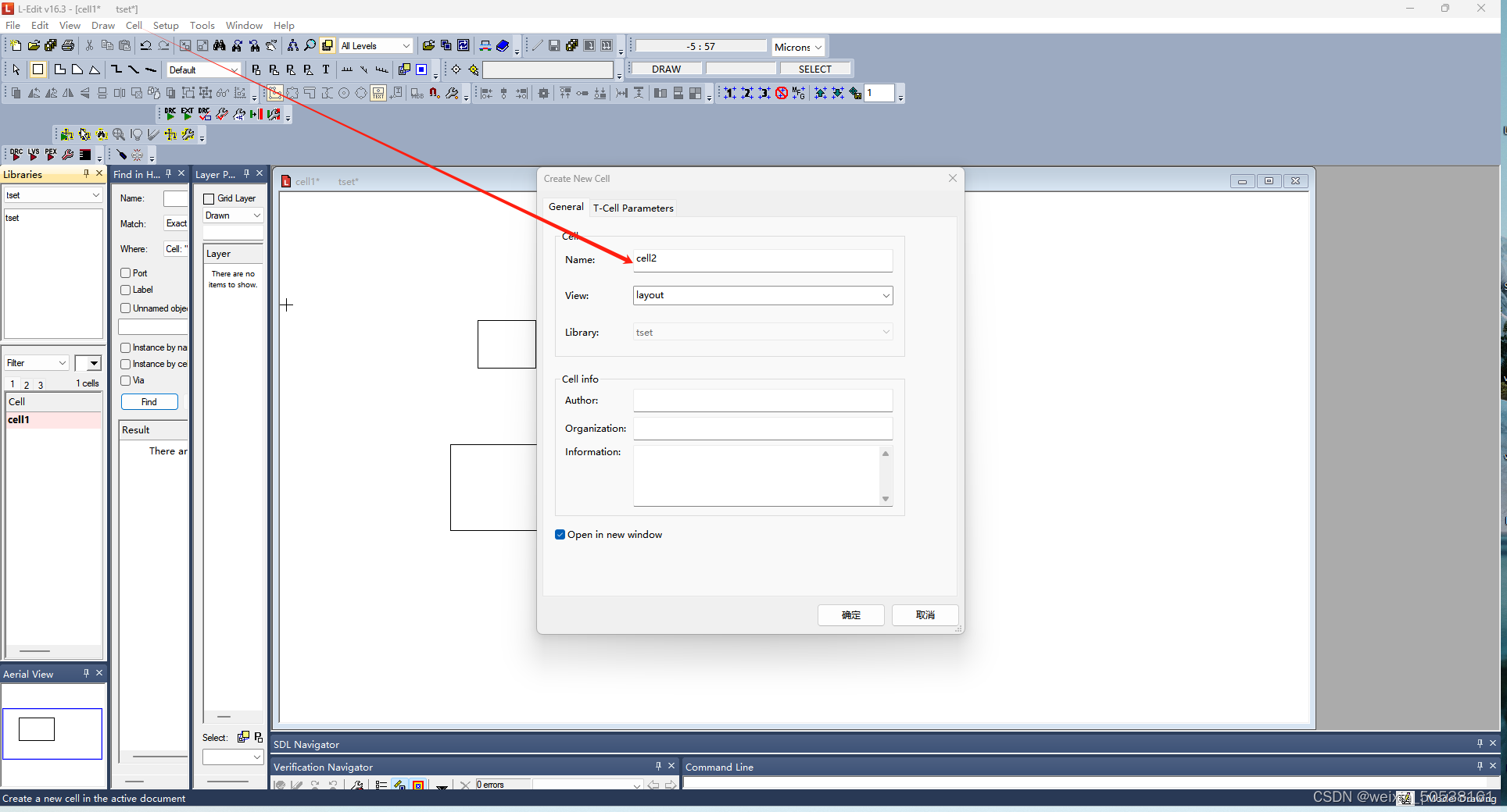 L-Edit设置矩阵阵列结构_ledit矩阵-CSDN博客