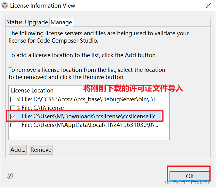 ccs5.5的许可证问题解决_ccs无法获取许可证-CSDN博客