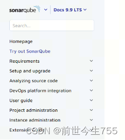 静态代码检查工具sonarQube(社区版)安装及使用_sonarqube社区版-CSDN博客