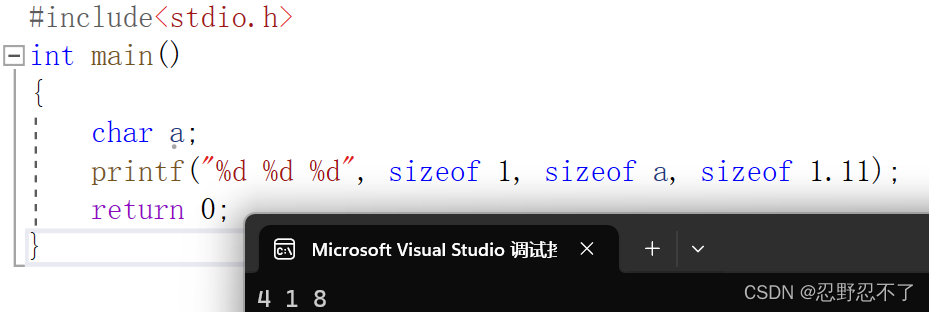 n=sizeof(arr[])/sizeof(arr[0])的详解 C语言-CSDN博客