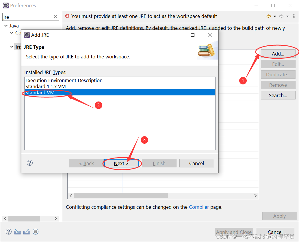 eclipse的下载和 jdk的配置（面向备战2024蓝桥杯）_蓝桥杯ecplise下载-CSDN博客