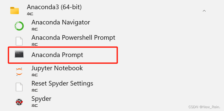 深度学习之Pytorch+Pycharm环境配置与安装——Windows+CUDA12.1+Legion y9000p——避坑！简单！有效！_配置 cuda12.1-CSDN博客
