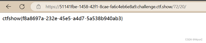 ctfshow-web入门-爆破（web26-web28）_ctfshow web26-CSDN博客