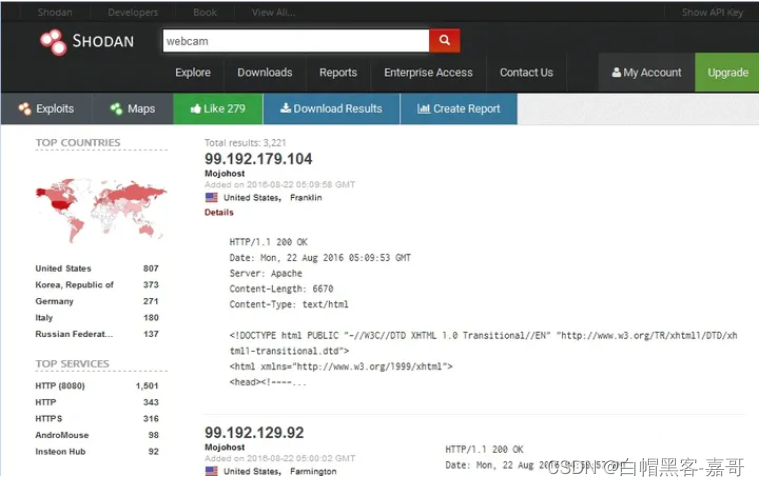 Shodan搜索引擎（入门教程）-CSDN博客