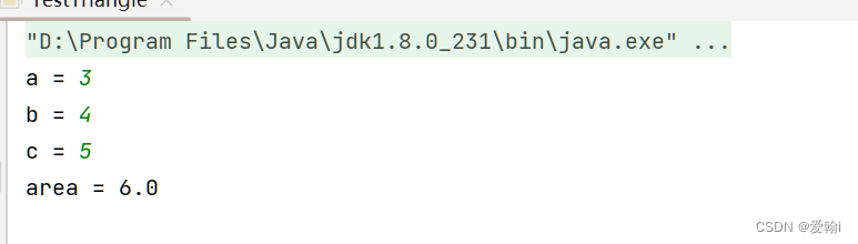 Java测试三角形类java面向类方式创建三角形面积有测试类testtriangle Csdn博客