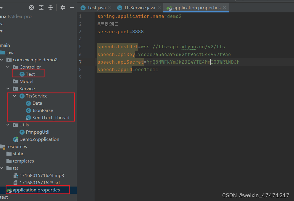 Springboot 项目集成科大讯飞语音合成_springboot tts-CSDN博客