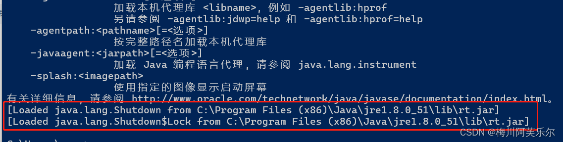 Keytools生成证书（自签）_keytool生成证书-CSDN博客