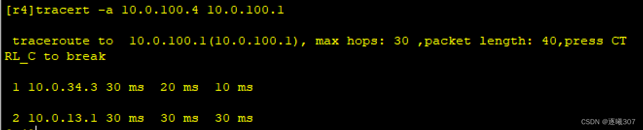 BGP路径选择】Next Hop，AS_Path_在有as-pash的基础上,next hop还有意义ma-CSDN博客