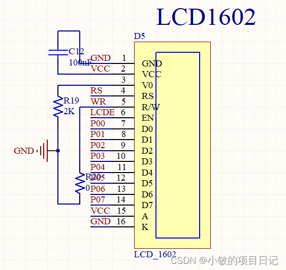单片机外设：LCD1602详细解析（免费获取51代码和仿真）-CSDN博客