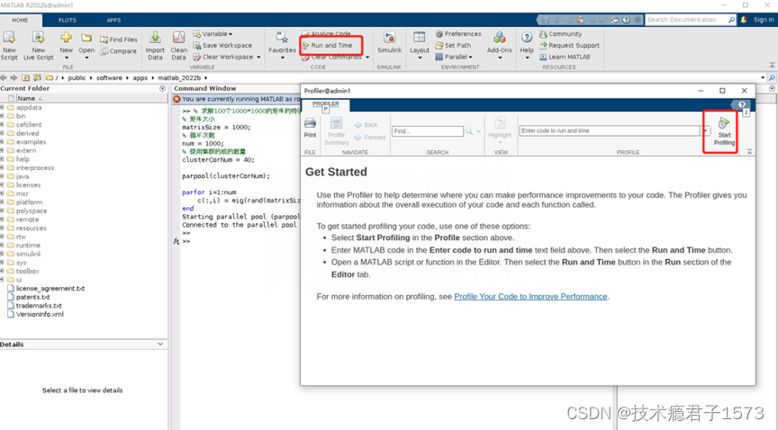 comsol-v6.1如何在Linux&HPC并行计算集群安装并使用_comsol linux-CSDN博客